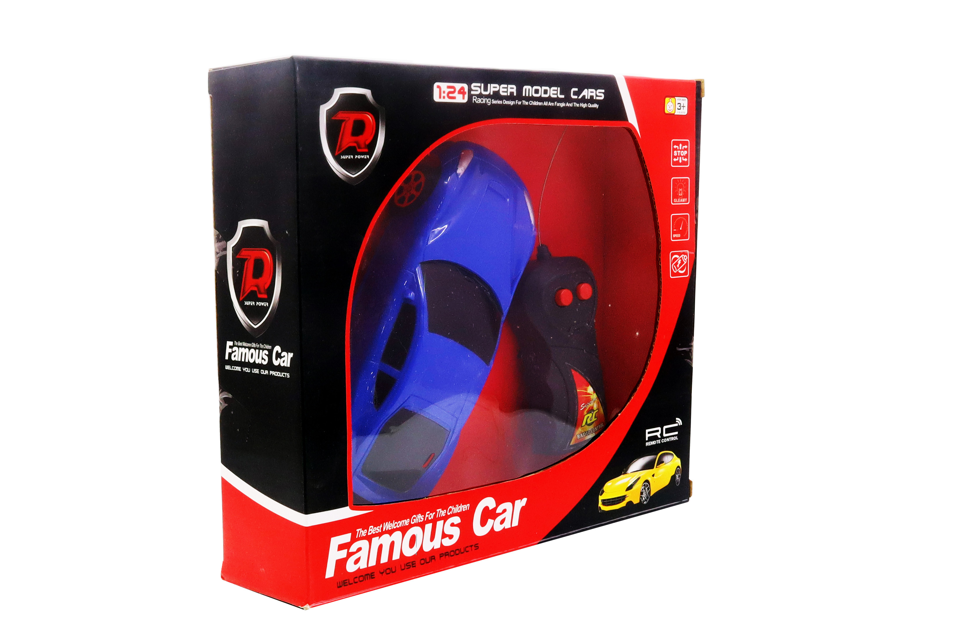 Famous Super Model Car